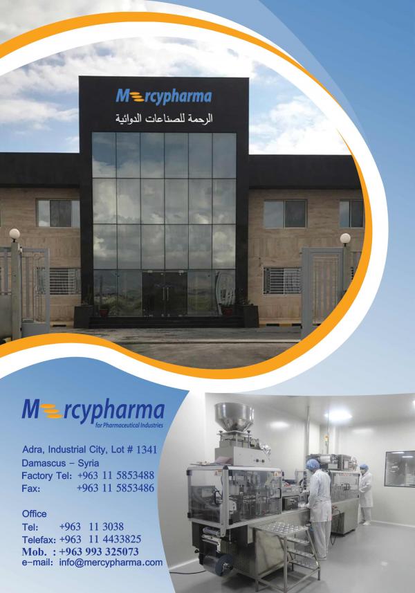 Syrian Chemical Industry Directory - Al Rahma Pharmaceutical Industries